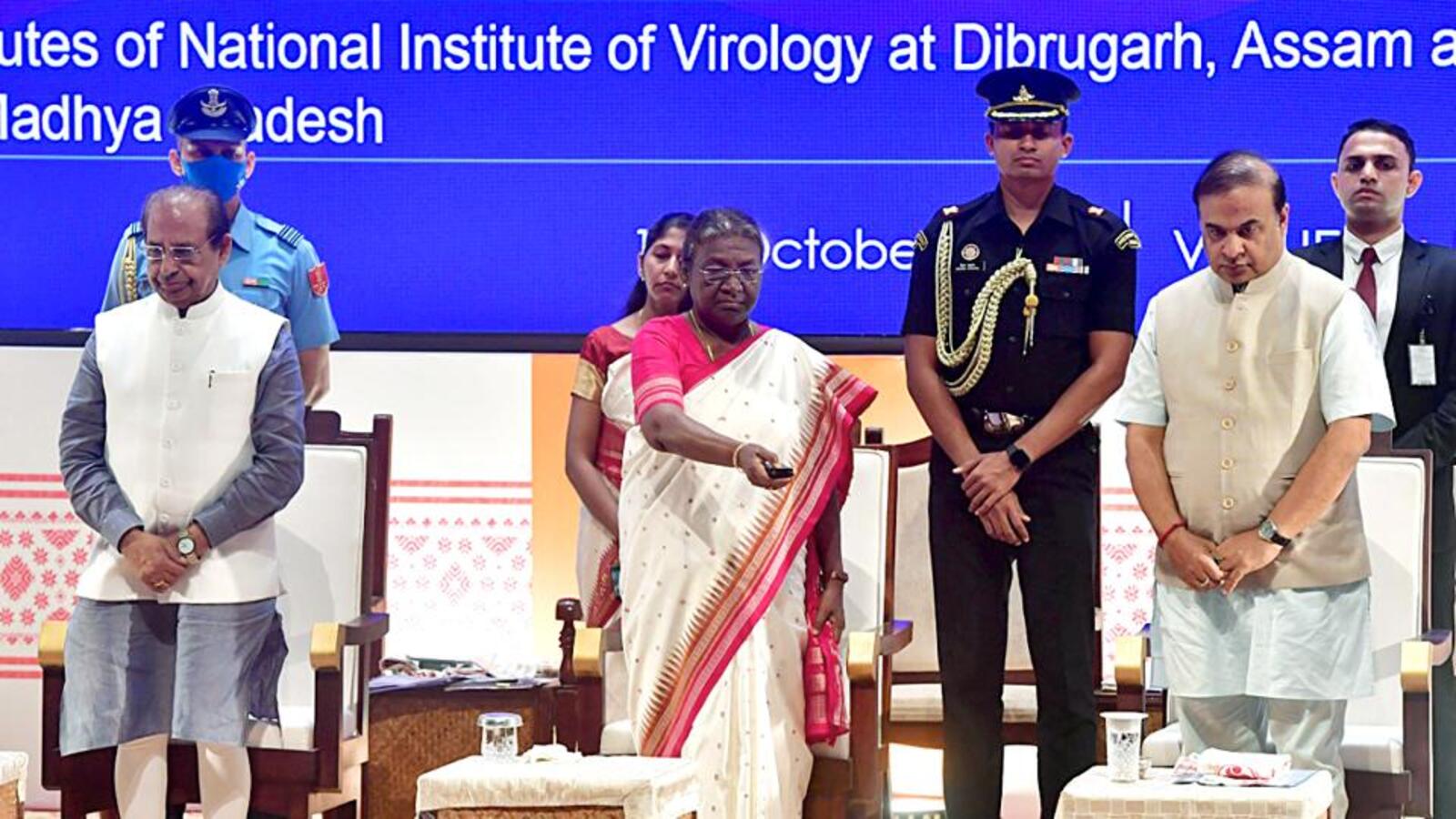 President Droupadi Murmu inaugurates supercomputer facility at IIT ...