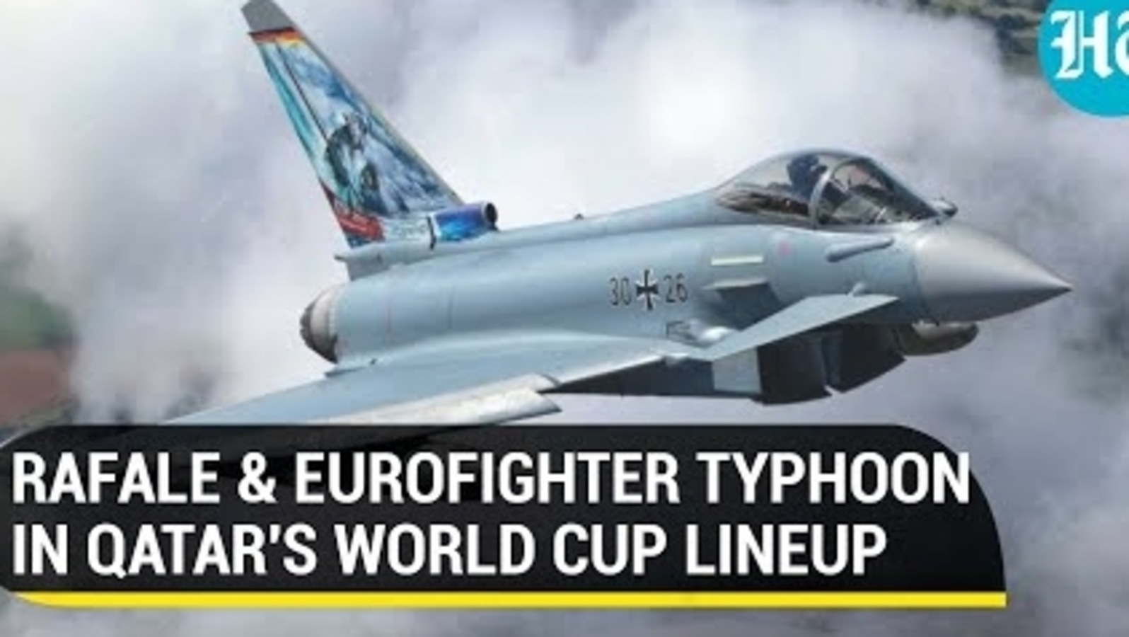 Rafale & Eurofighter Typhoon to perform FIFA World Cup air support task ...