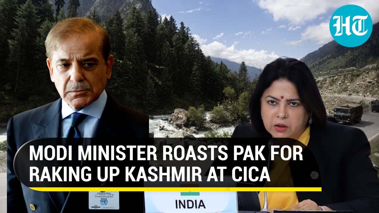 'Pak shouldn't lecture...': India's harsh counter as Pak PM rakes up ...