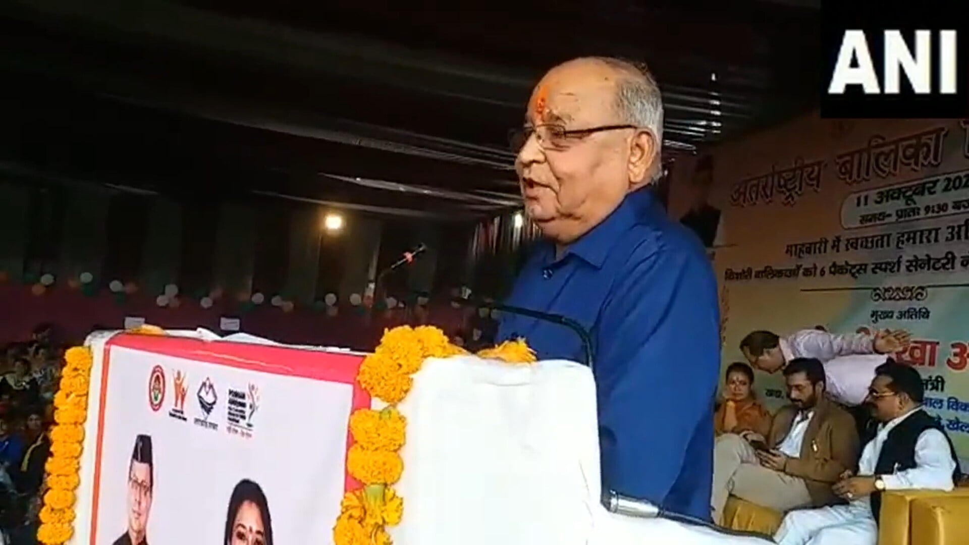 ‘Crossed all limits’: AAP on BJP MLA advising students to ‘woo’ Hindu ...