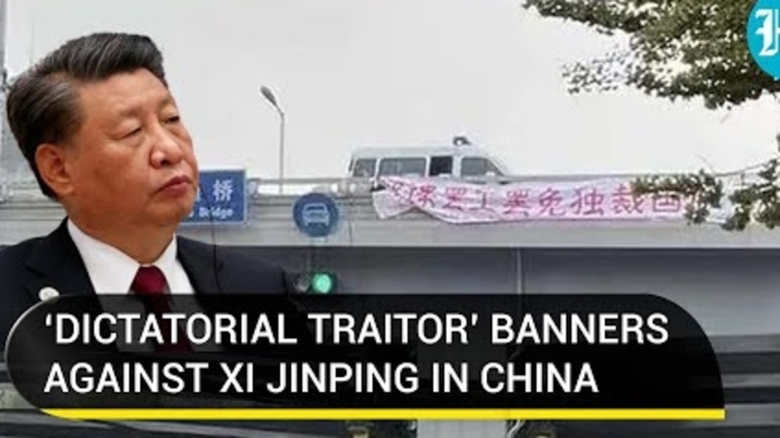 Rebellion against Xi Jinping in China? Banners in Beijing call for his ...