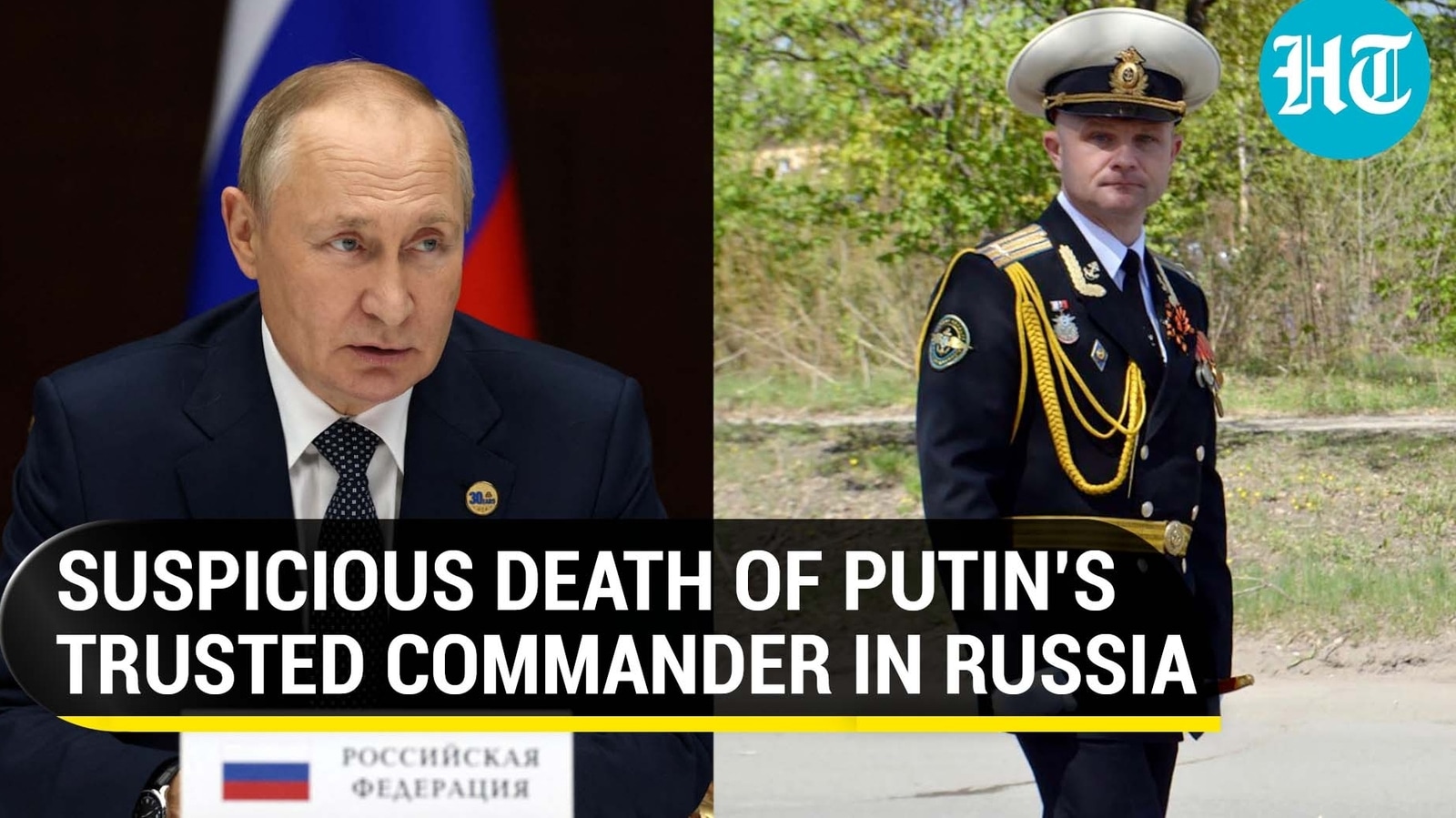 Putin's top Commander dies 'suspiciously' amid fury over mobilisation ...