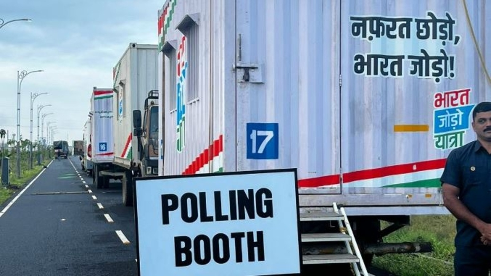 Cong President Polls: Jairam tweets pic of ‘meeting room’ turned into ...