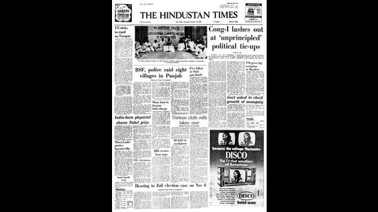 HT This Day: October 20, 1983 -- India-born physicist shares Nobel ...