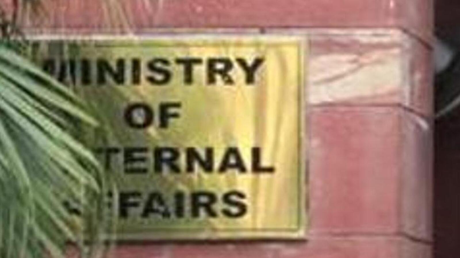 In World Bank’s statement on neutral experts, India sees admission of ...