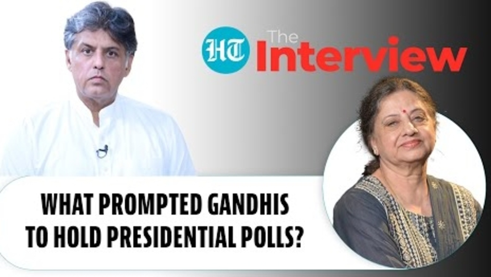'Valid': Manish Tewari on Cong 'G-23' leaders' push for 'internal ... 'Valid': Manish Tewari on Cong 'G-23' leaders' push for 'internal ...
