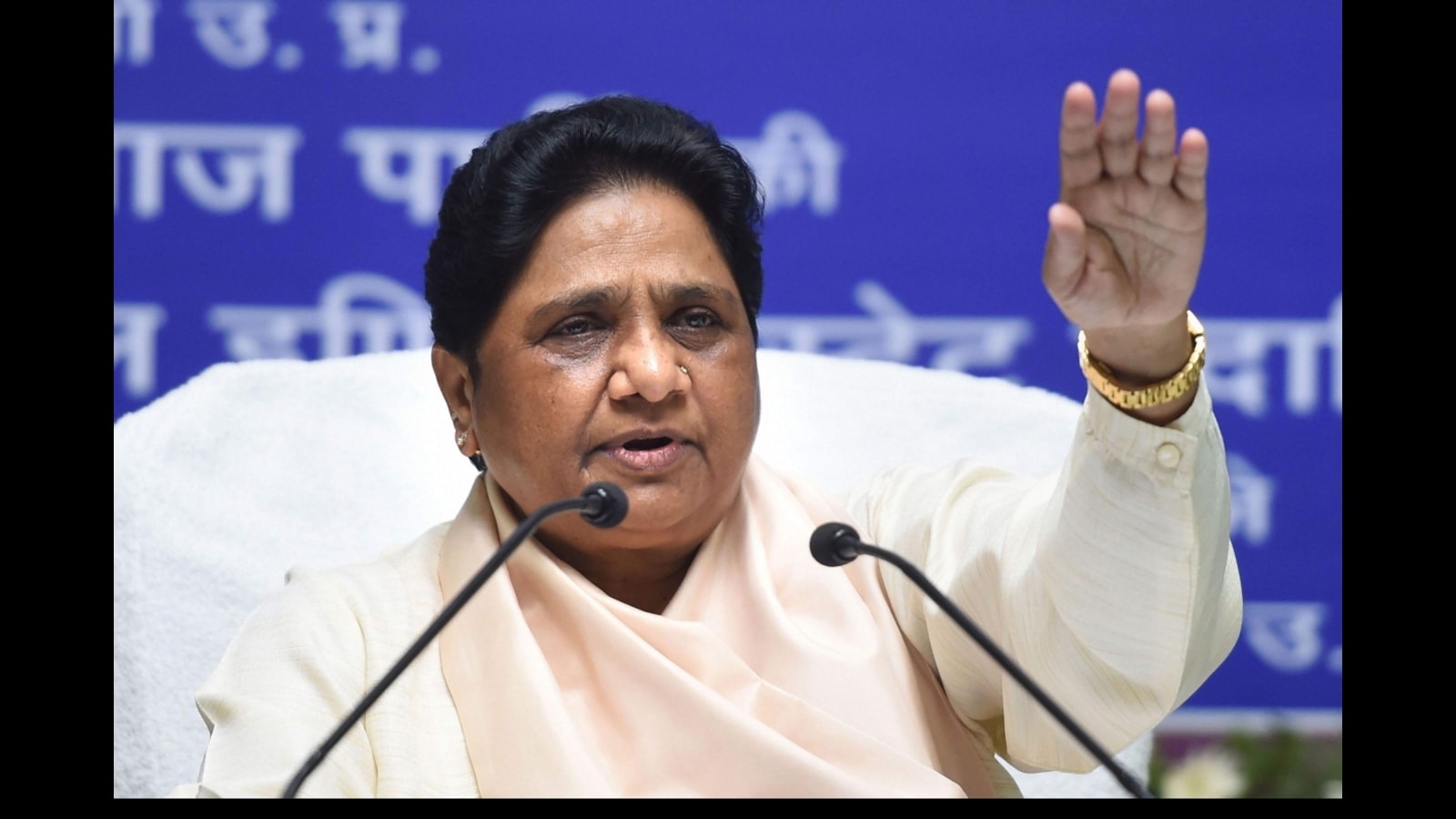 Maya to review civic poll preparedness tomorrow - Hindustan Times