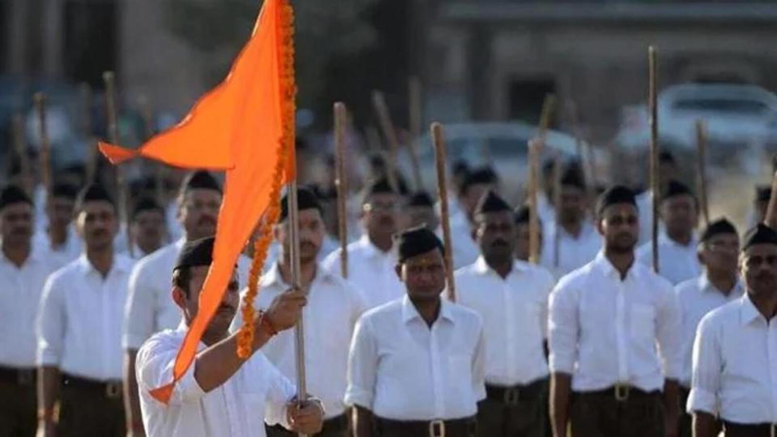 RSS stresses on training of functionaries at Prayagraj meet | Hindustan ...