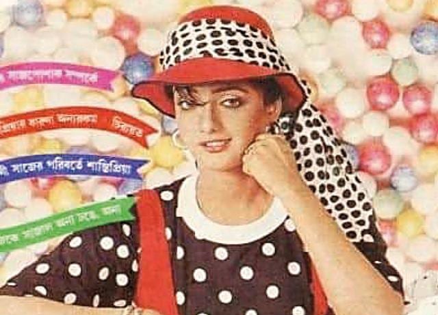 Nostalgia with Shanthi Priya: “I wish I’d focussed on my career instead ...