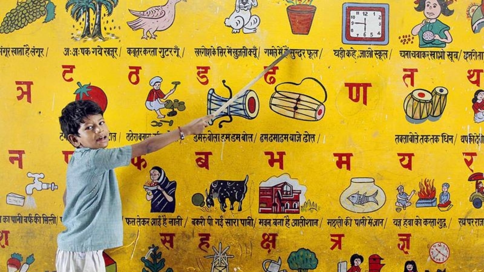 This Kerala village wants to achieve 100% literacy in Hindi by Republic ...