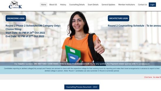 COMEDK Engineering counselling 2022: Choice filling for round 2 begins tomorrow | Competitive Exams