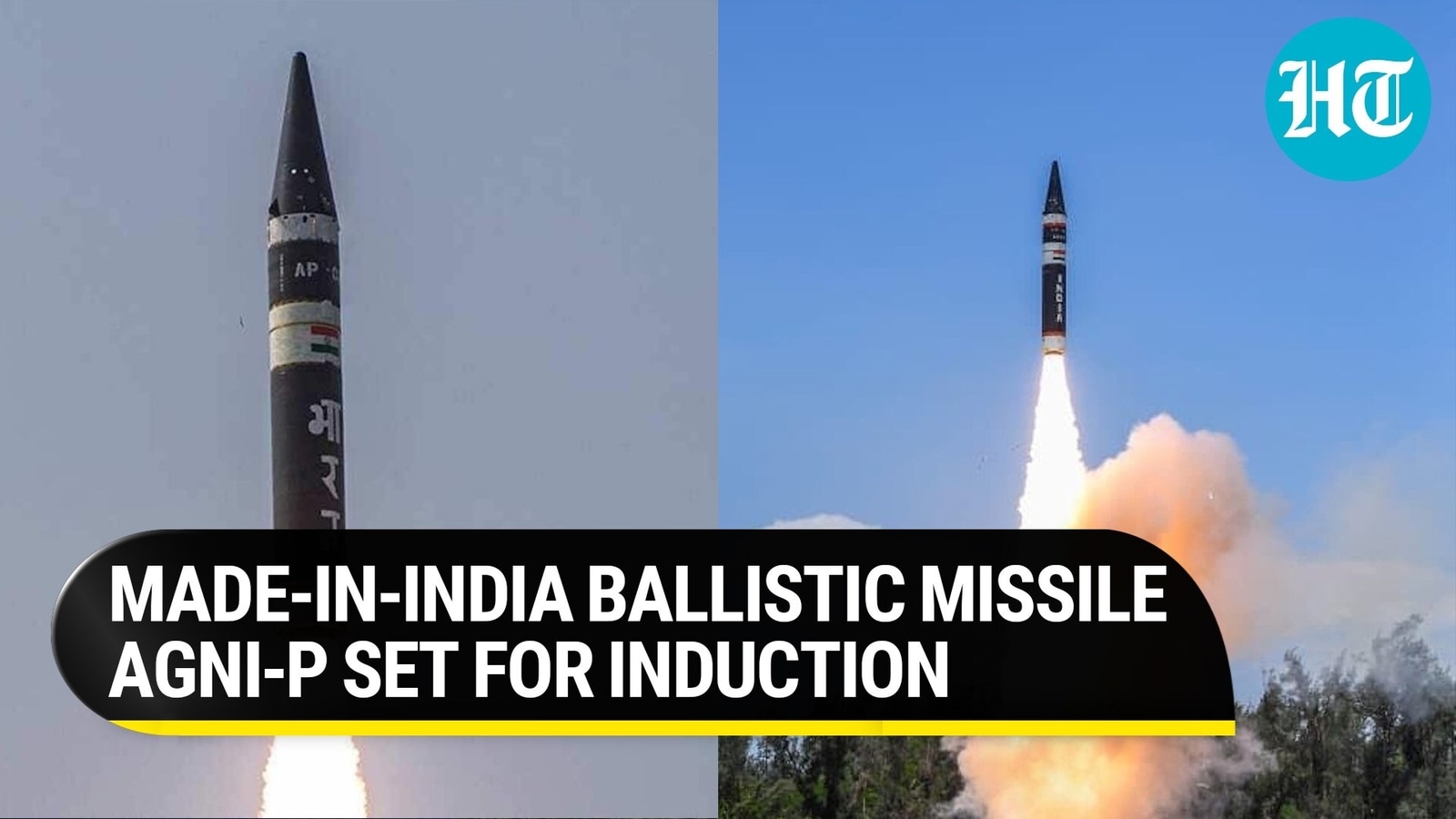 Agni Prime ready for induction after user trials | Lethal, Made-In ...