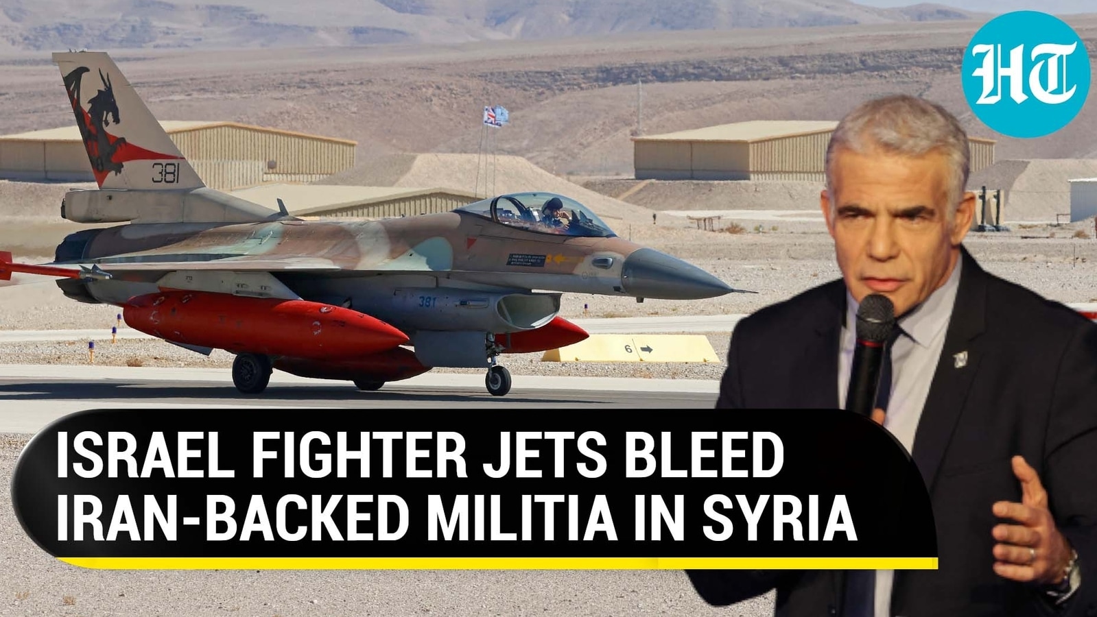 Israel Air Force fighters thunder: Rare daytime airstrike in Syrian ...