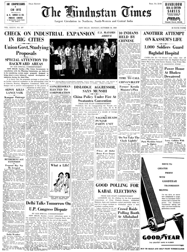 How is Delhi’s post-Diwali AQI marginally better than the last five years?