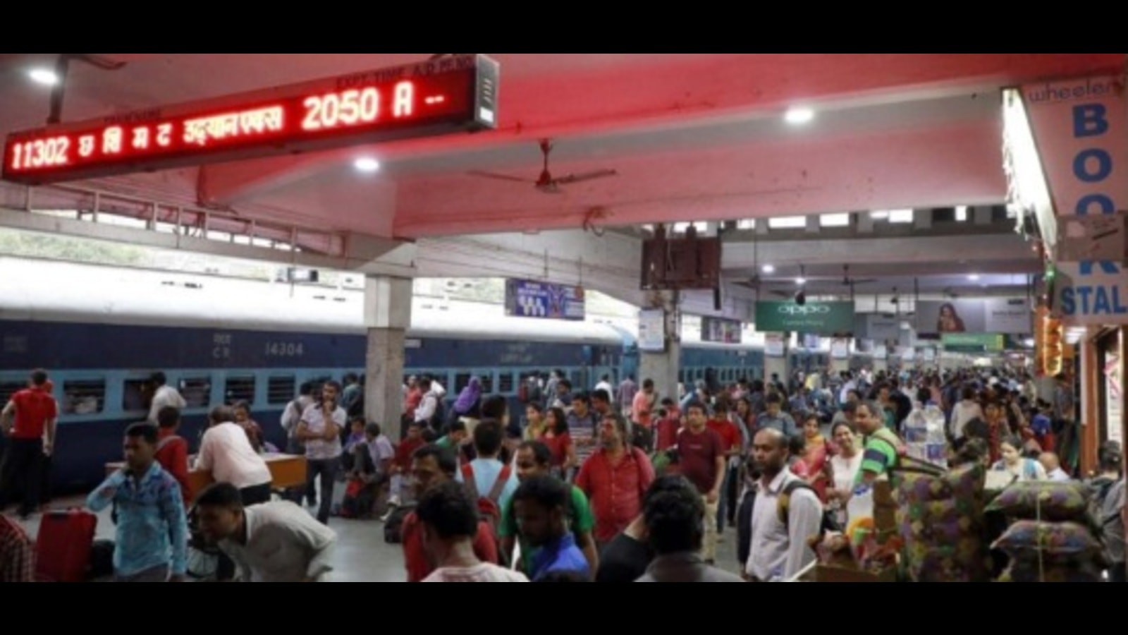 To avoid festive rush, platform ticket price hiked at 14 railway stations for 12 days ...