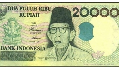 Why Indonesia featured in Kejriwal's Lakshmi-Ganesha on currency note ...