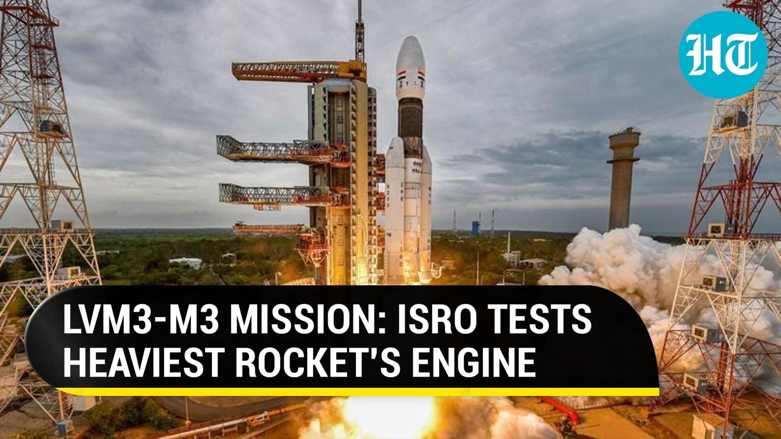 ISRO conducts test of its heaviest rocket's engine | What it means for ...