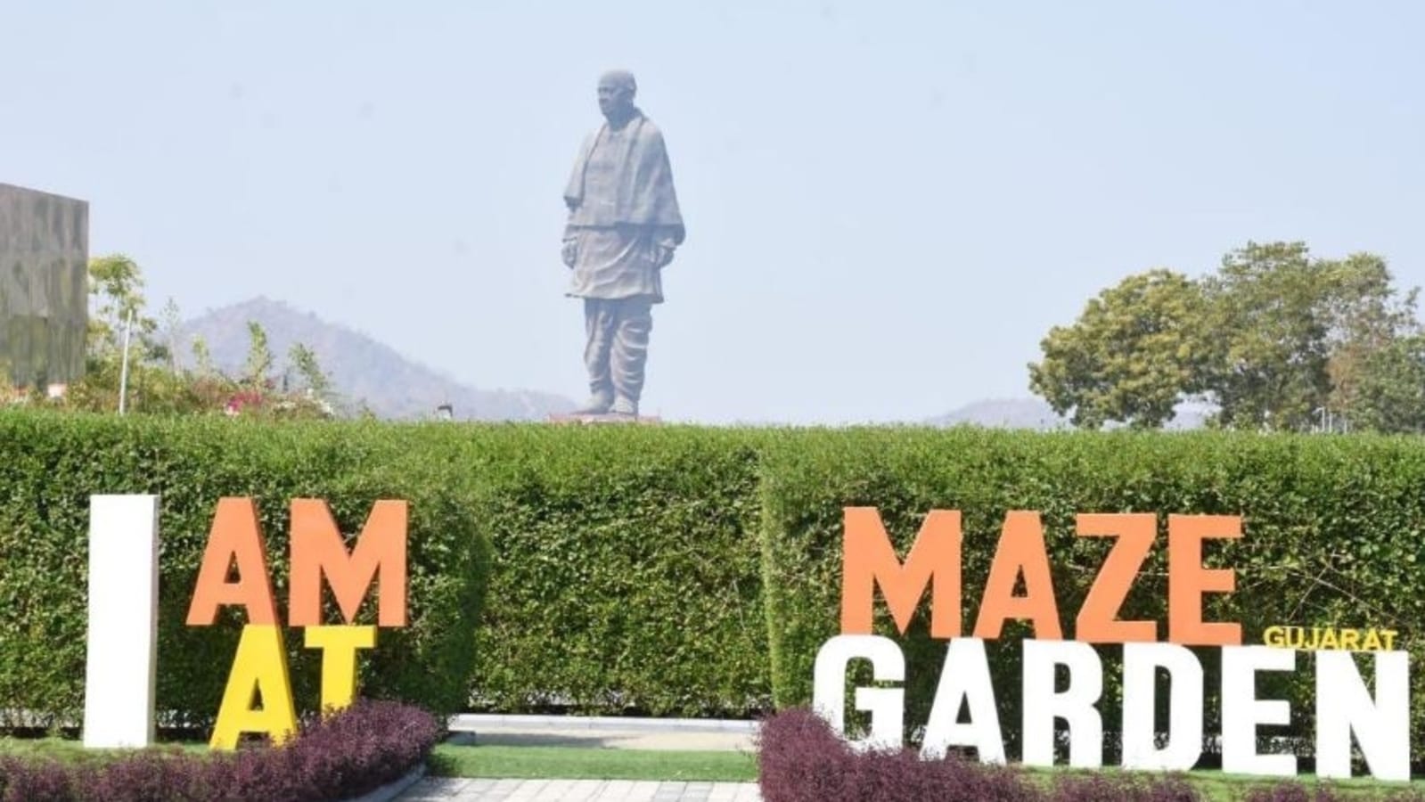 In Gujarat, PM Modi to open Maze Garden, Miyawaki Forest. All you need ...