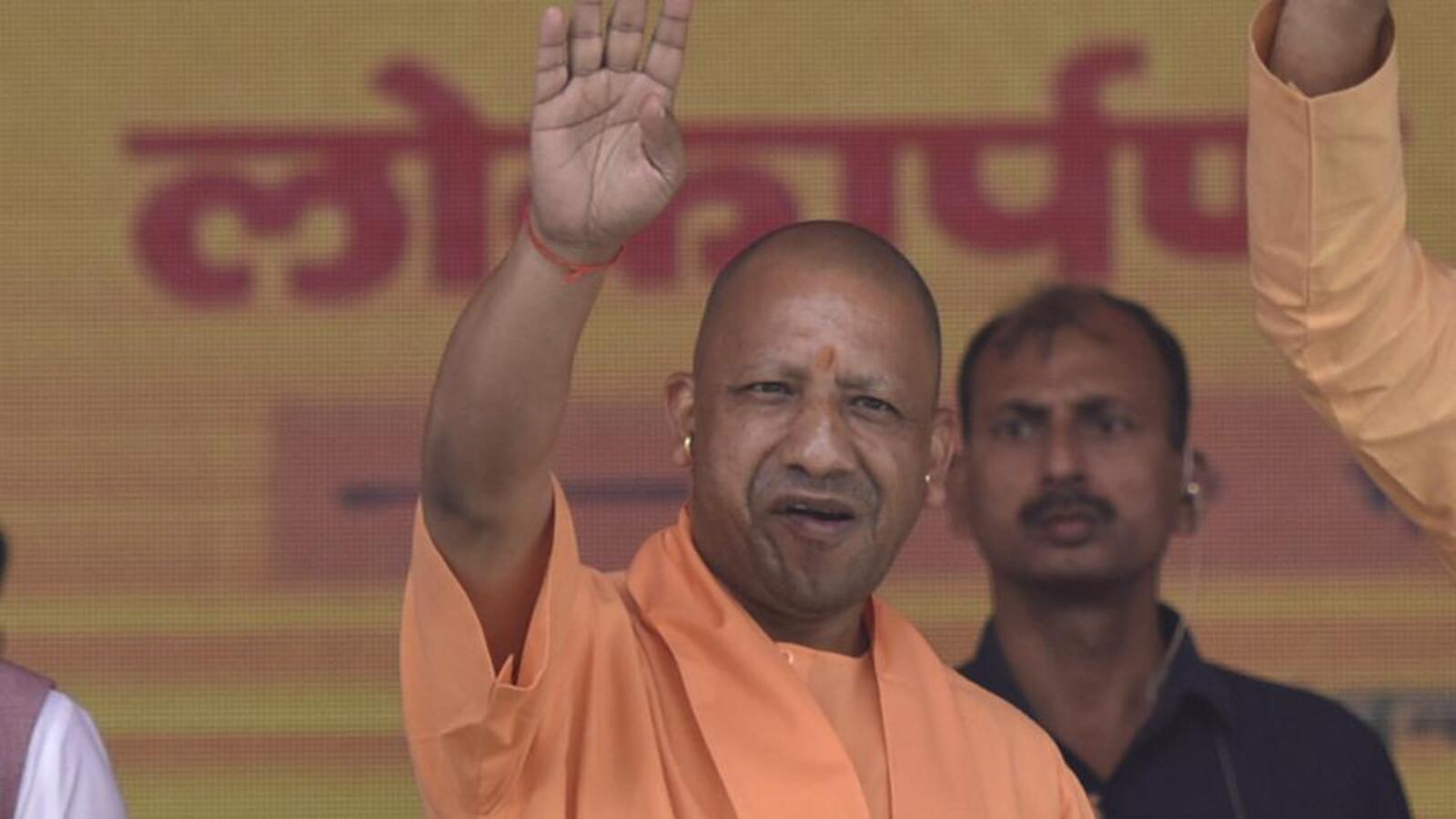 On Day 2 Of Visit Adityanath Inaugurates ₹1 670 Crore Worth Of