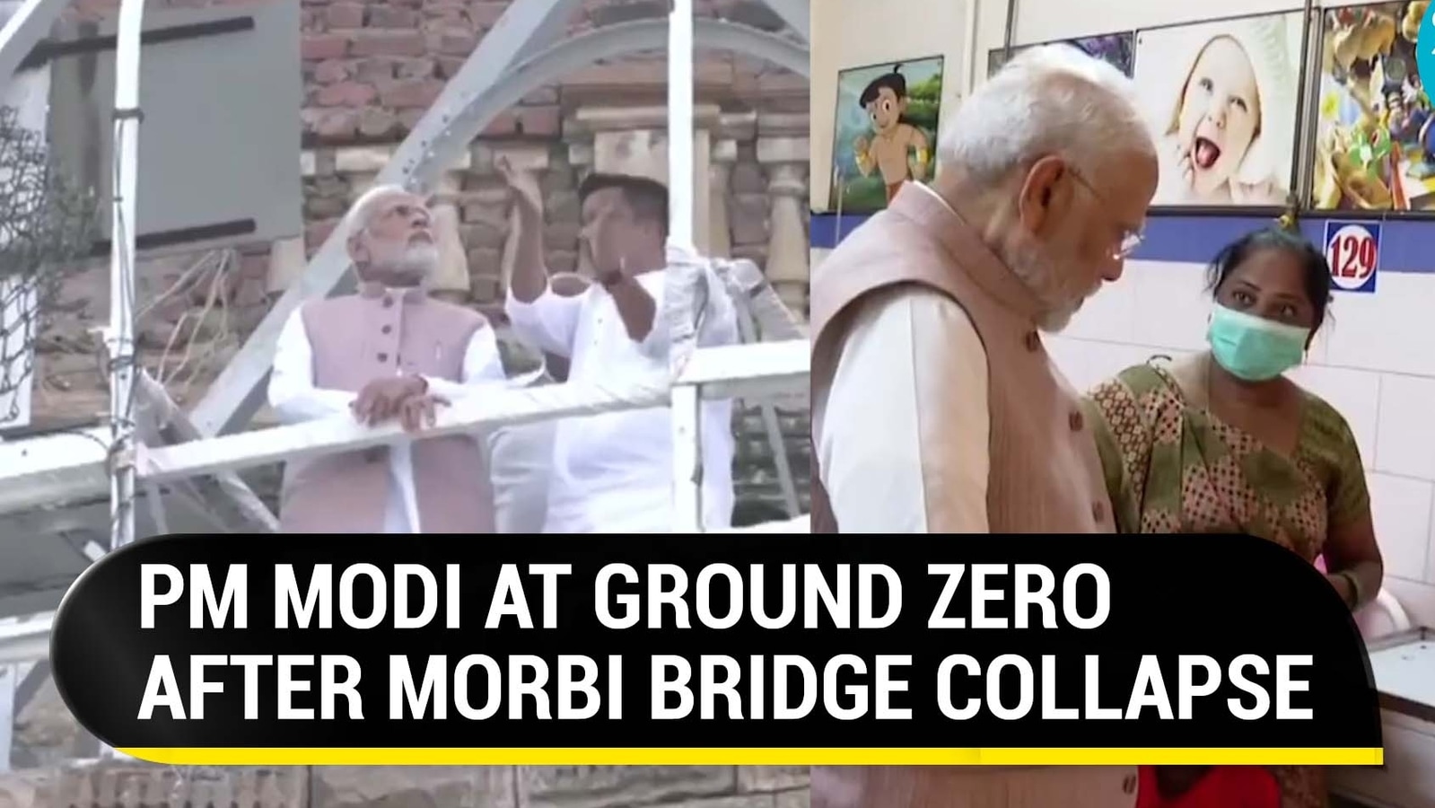 PM Modi at Morbi bridge collapse site order extensive probe; Reviews ...