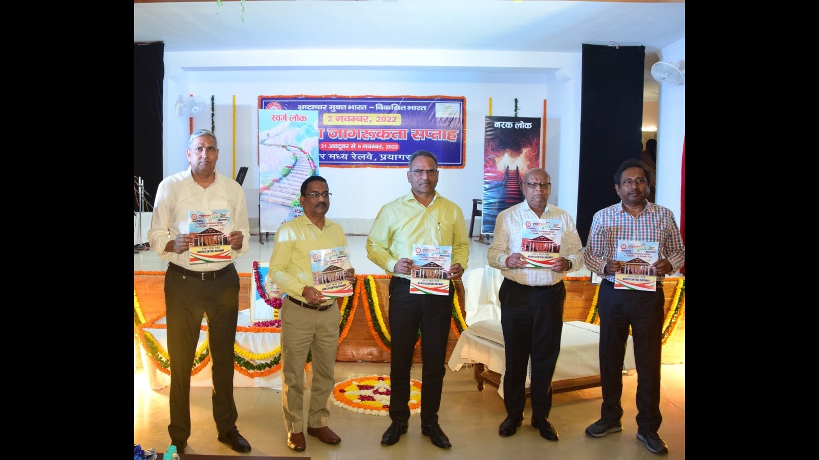 NCR’s vigilance dept organises awareness prog | Hindustan Times