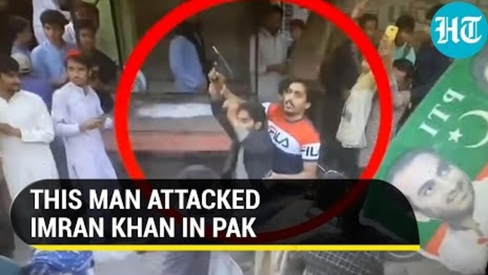 Imran Khan's attacker caught on camera; Two gunmen open fire, 1 killed ...