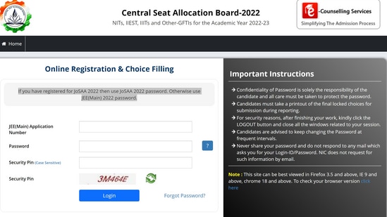 CSAB special round-II seat allocation result out at csab.nic.in ...