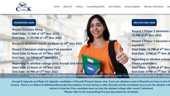 COMEDK UGCET 2022 round 3 registration schedule released at comedk.org ...