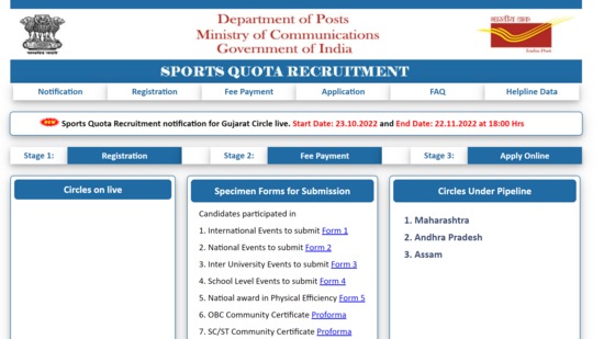 India Post Recruitment: Apply for 188 vacancies of PA and other post ...