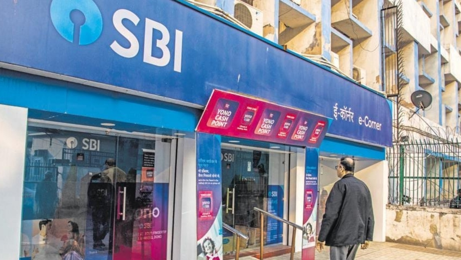 Bank Holidays In November 2022 This Week Banks To Remain Shut On 4 bank-holidays-in-november-2022-this-week-banks-to-remain-shut-on-4