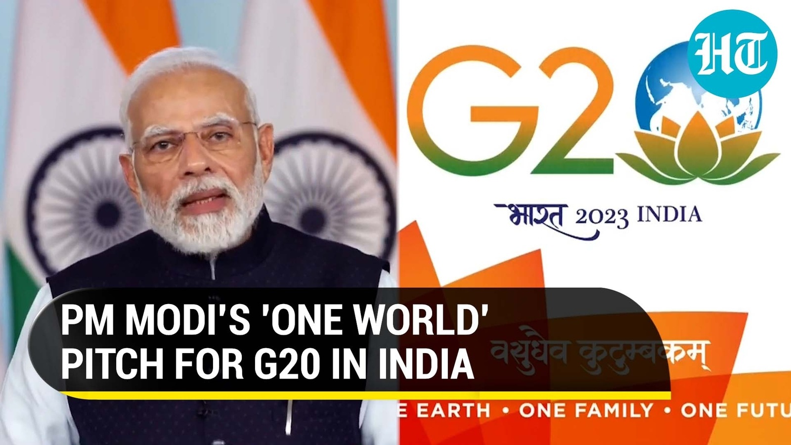 PM Modi unveils G20 logo with Lotus, Hindi text and 'one world' message ...