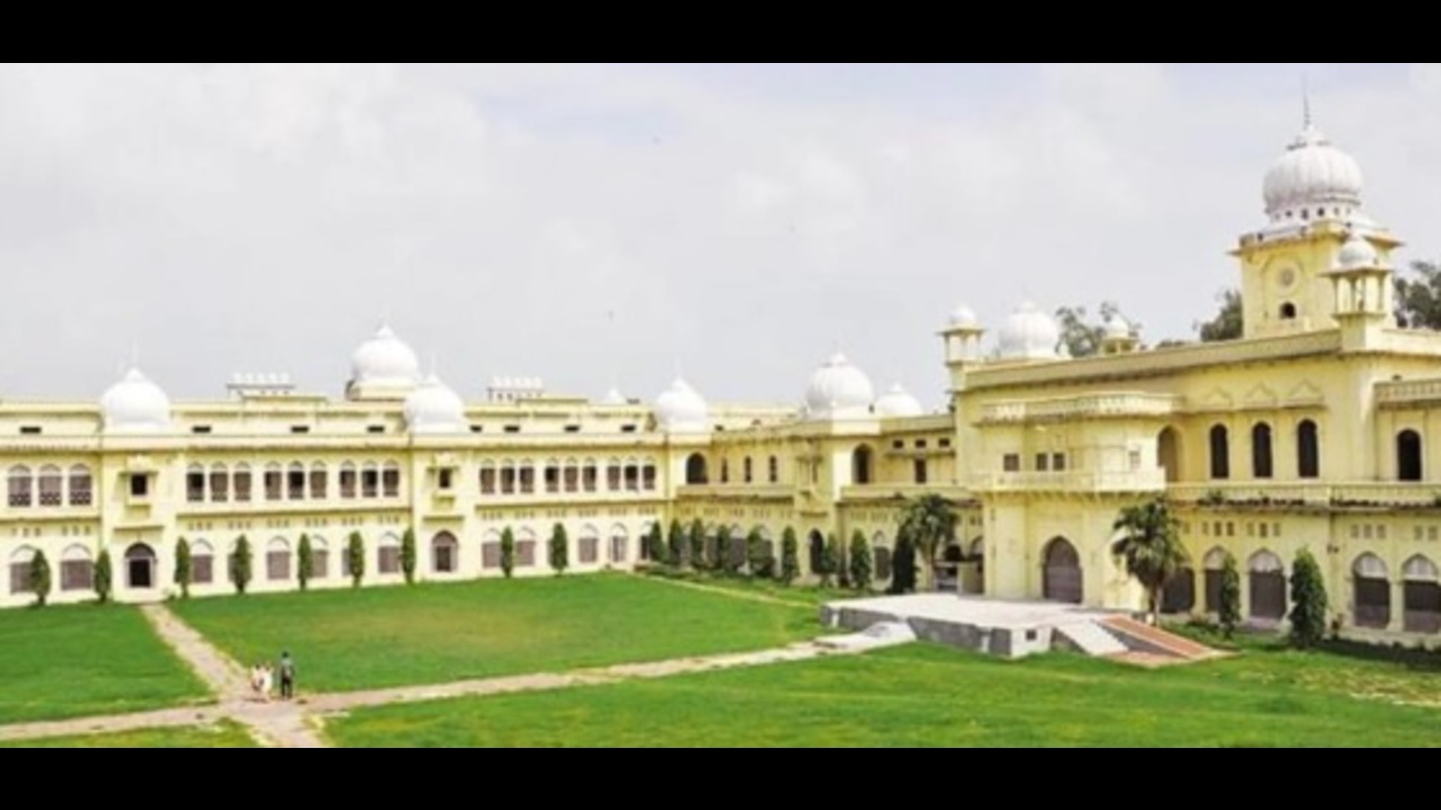 Lucknow University Features In QS University Rankings For Asia 2023 For