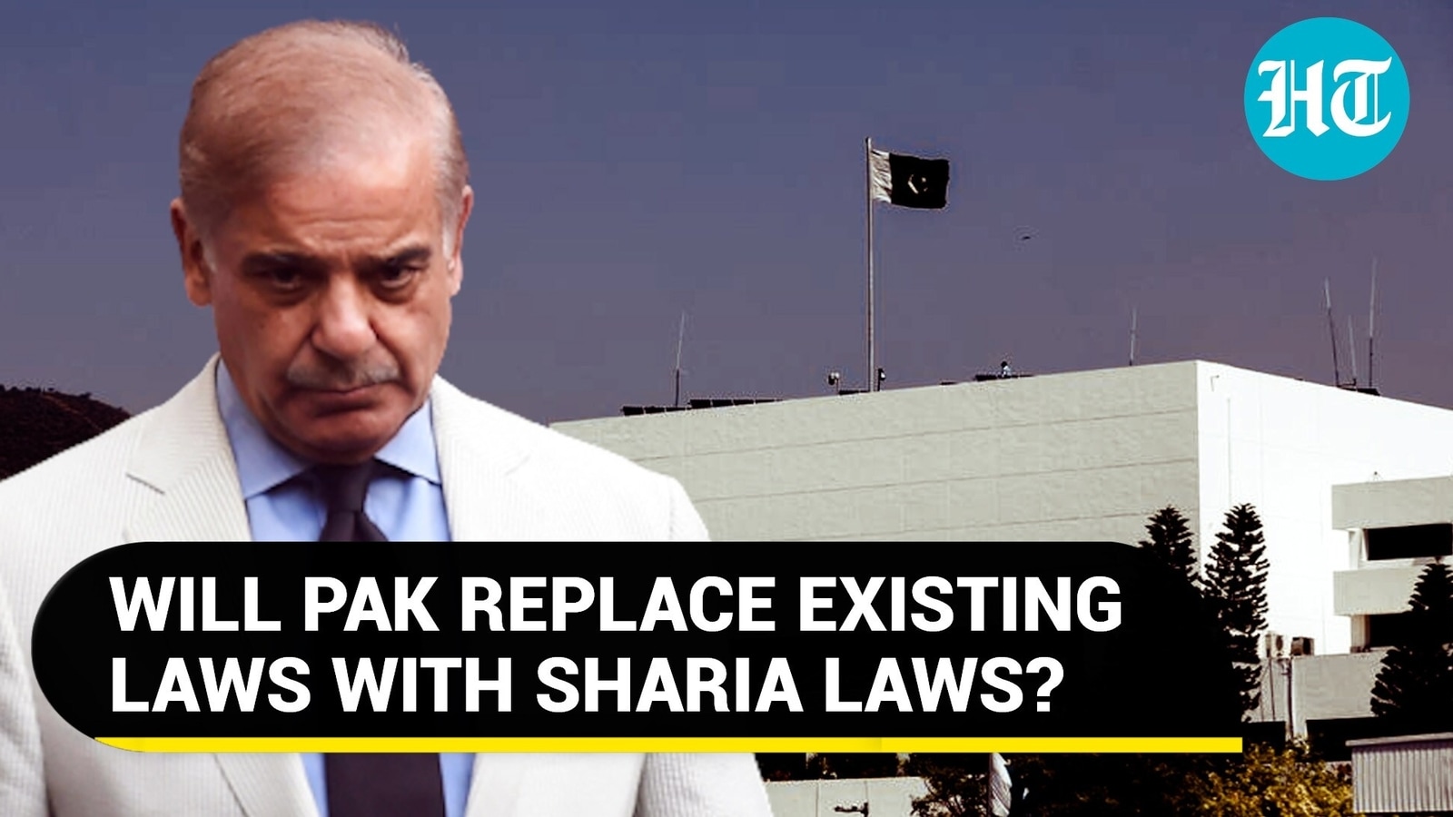 Sharia laws in Pak soon? Sharif govt buckles under pressure, announces ...
