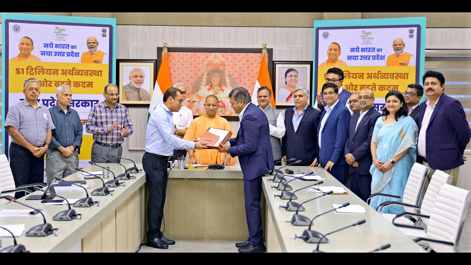 Consultant Submits Draft Road Map For Uttar Pradesh s Trillion Dollar Consultant Submits Draft Road Map For Uttar Pradesh s Trillion Dollar