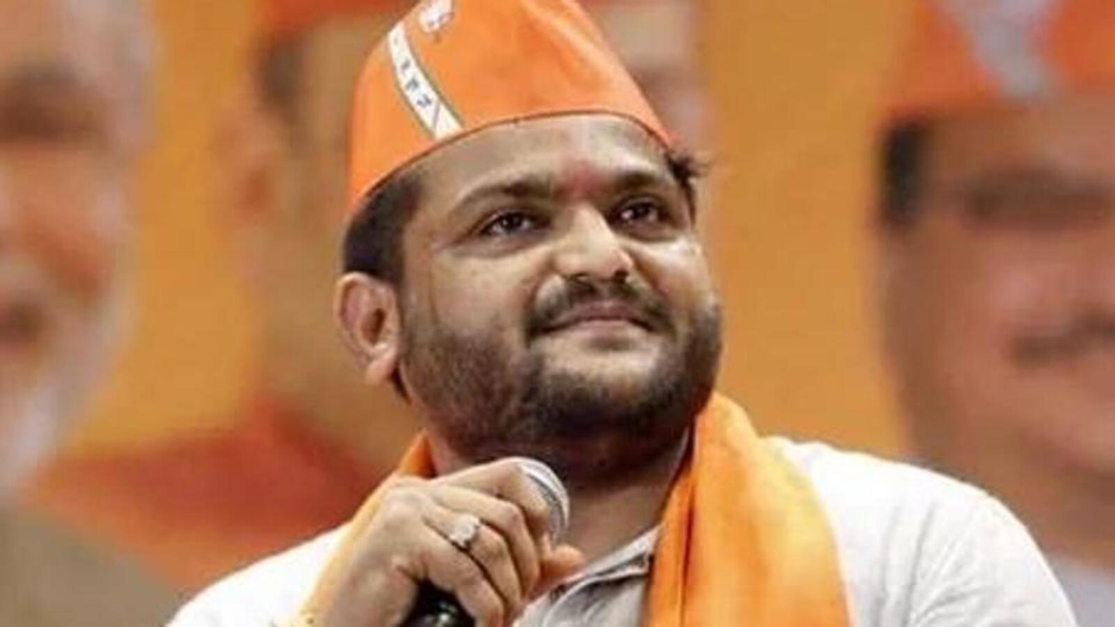 Gujarat HC permits Hardik Patel to enter Mehsana ahead of state polls ... Gujarat HC permits Hardik Patel to enter Mehsana ahead of state polls ...