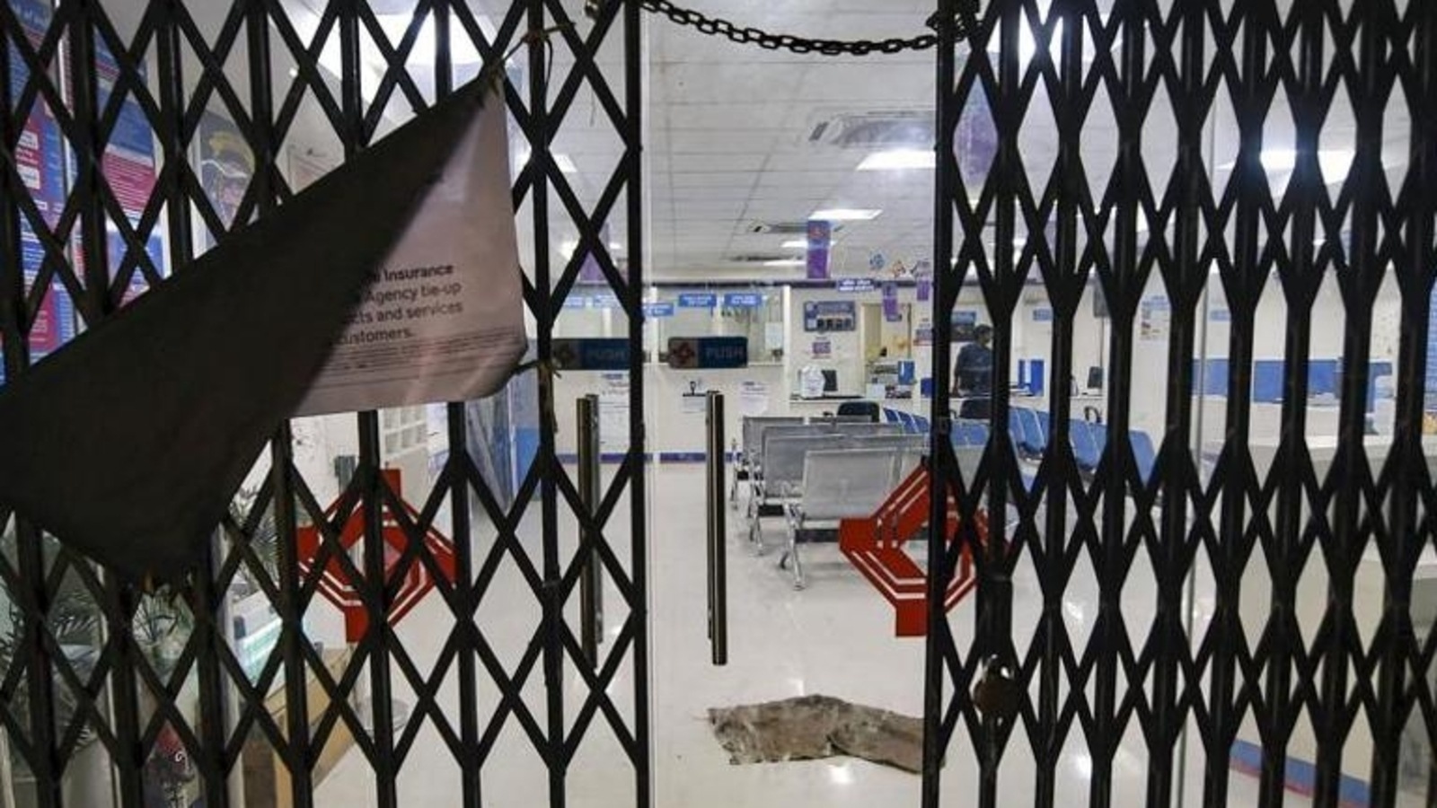 Nationwide Bank strike called off, all banking transactions to continue ...