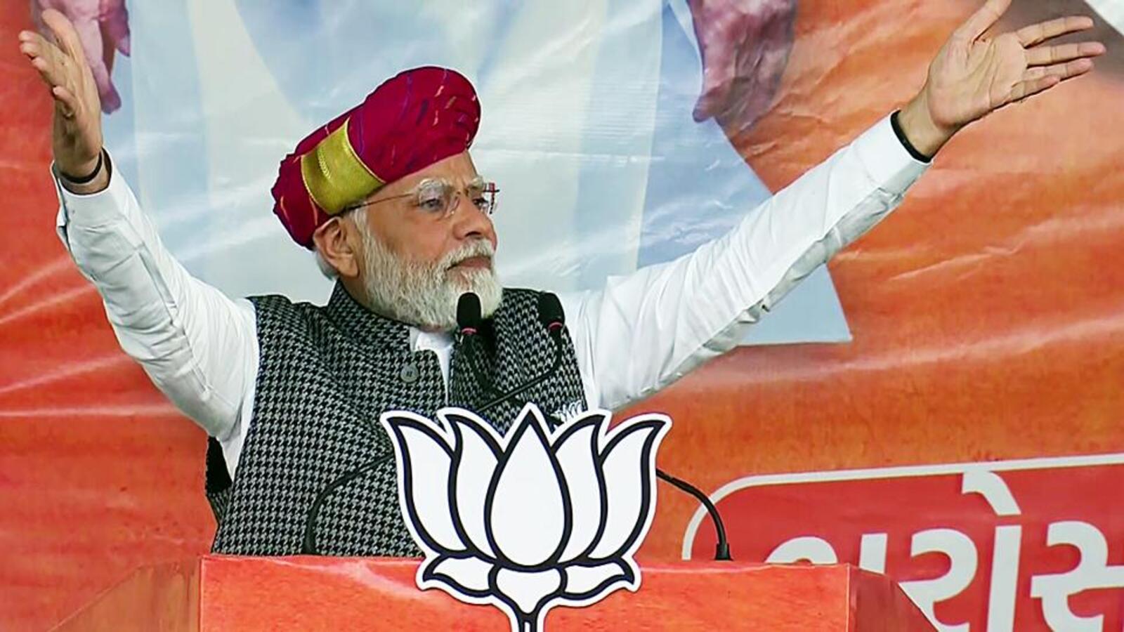 Gujarat polls: Modi attacks Congress, says Bharat Jodo Yatra a march ...