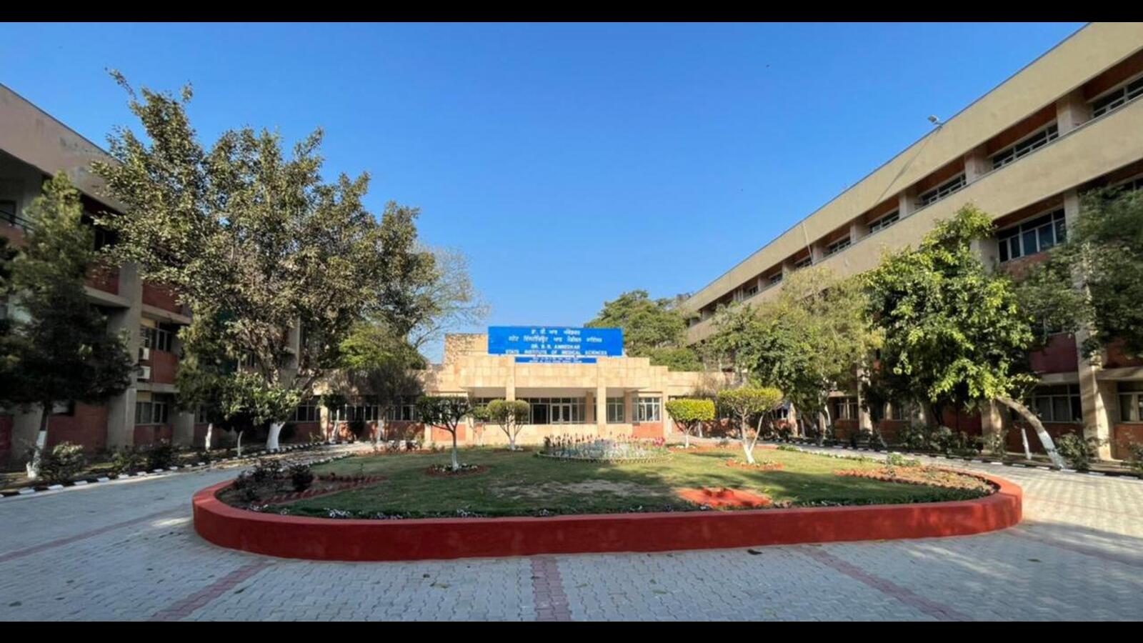 Medical college in Mohali: GMADA to hand over 25 acres of land next ...