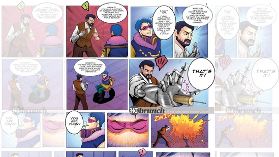HT Brunch Comics: Hover Boy | Hindustan Times