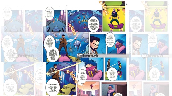 HT Brunch Comics: Hover Boy | Hindustan Times