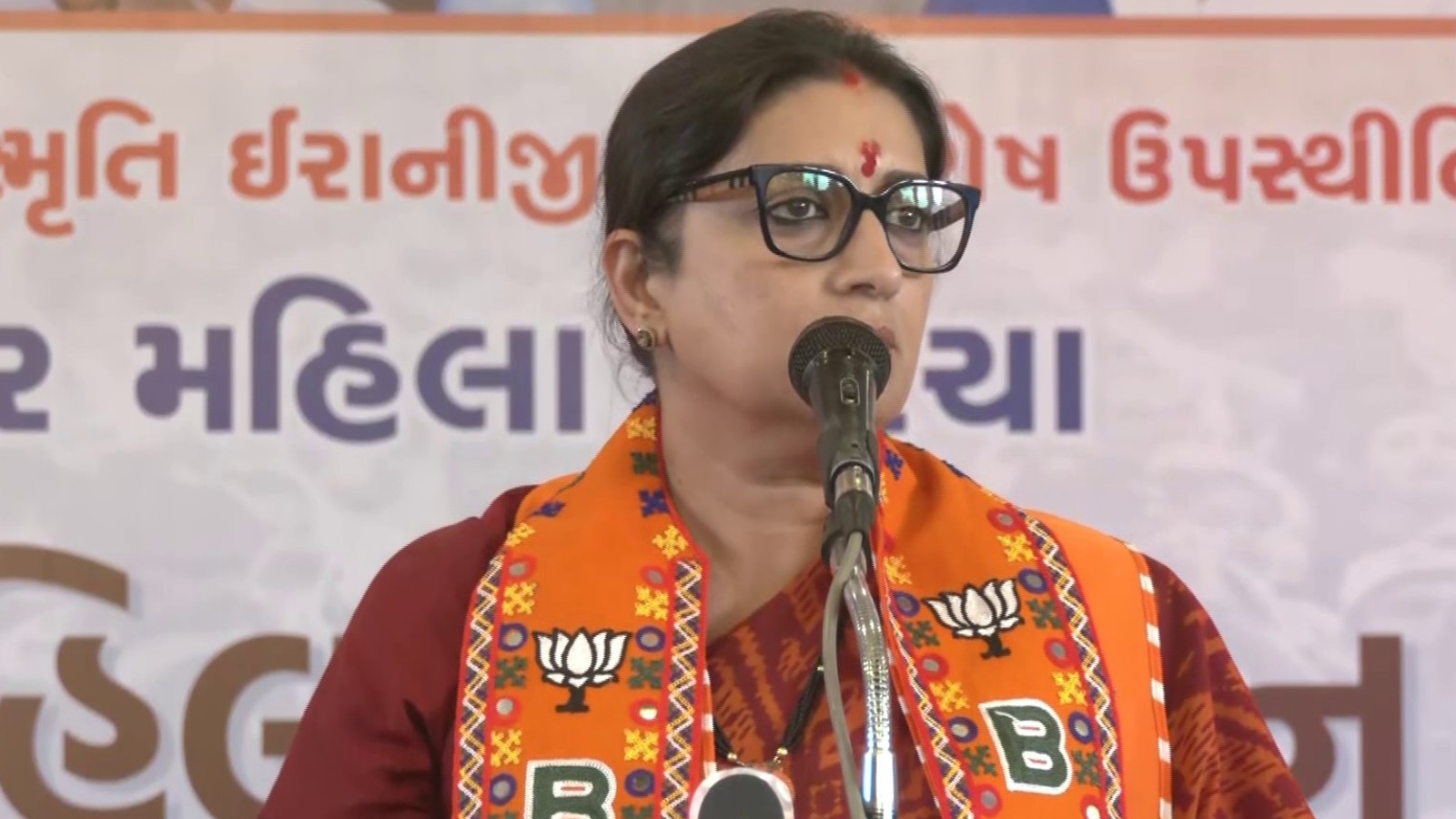 ‘If you come across any AAP leader…’: Smriti Irani's request to Gujarat ...