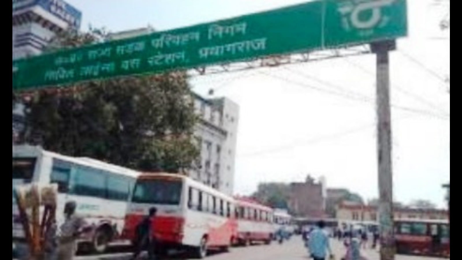 Two bus terminals of Prayagraj to get airport-like facelift | Hindustan Times