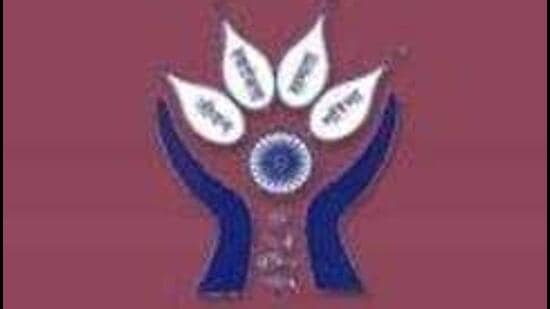 Uttar Pradesh: State Human Rights Commission summons Lucknow DM ...