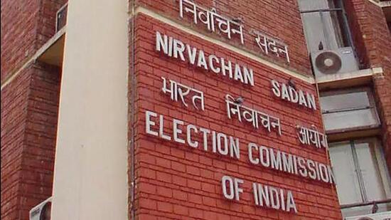 Gujarat polls: ECI steps up vigilance against drug trafficking ...