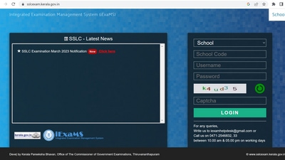 Kerala SSLC 2023 time table released, check detailed date sheet here ...