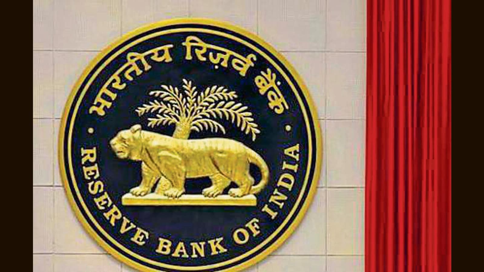 Don t Rule Out A Small Rate Hike In February Hindustan Times don-t-rule-out-a-small-rate-hike-in-february-hindustan-times