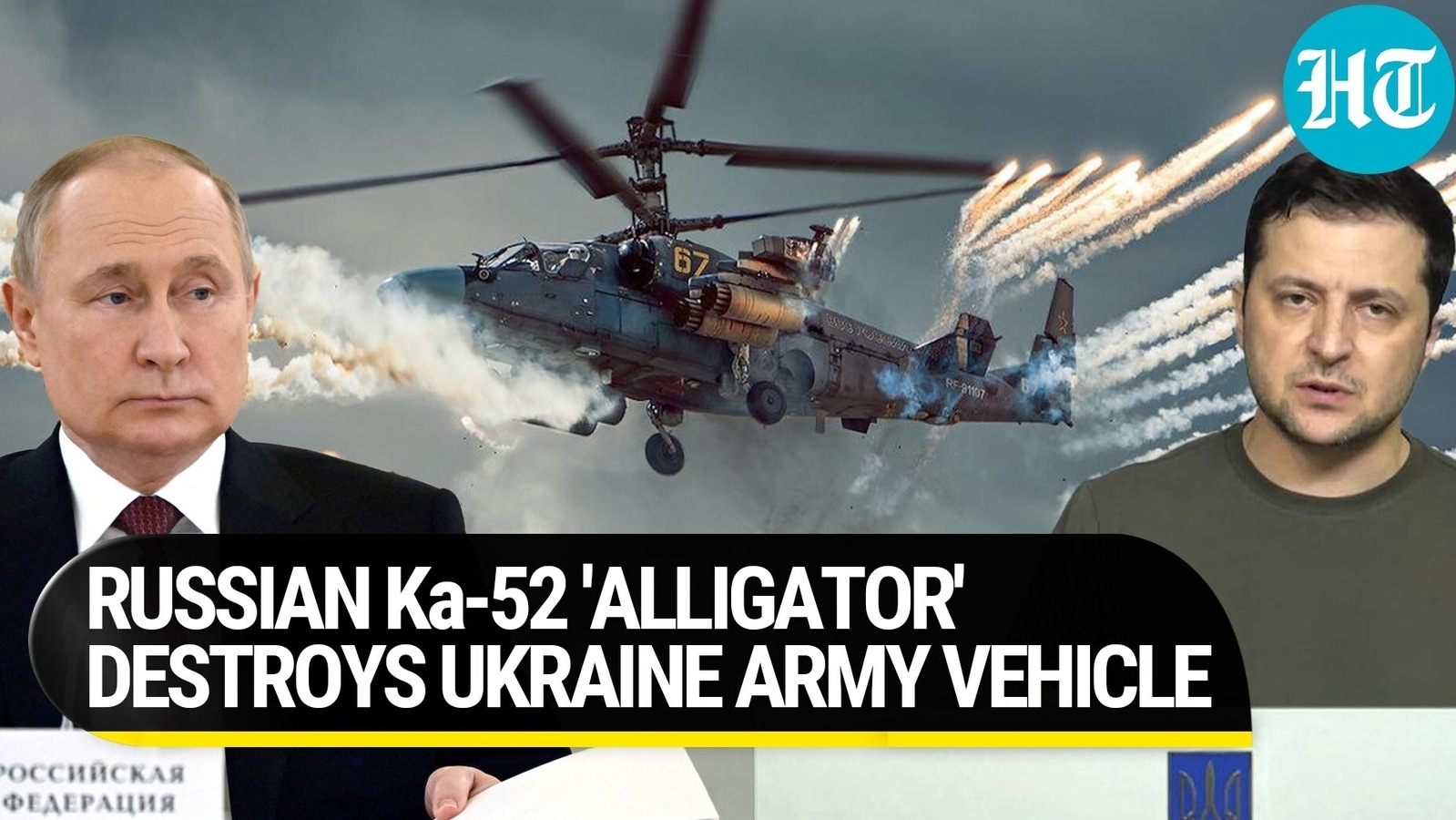 Cockpit view from Putin's Ka-52: Ukraine Army vehicle destroyed in ...