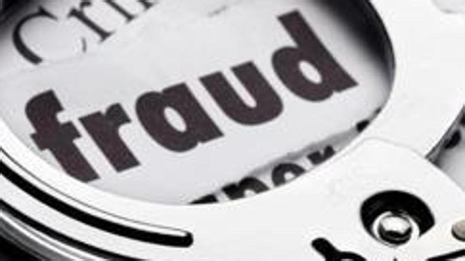 New Delhi-based CA among five held for GST fraud in Chandigarh ...