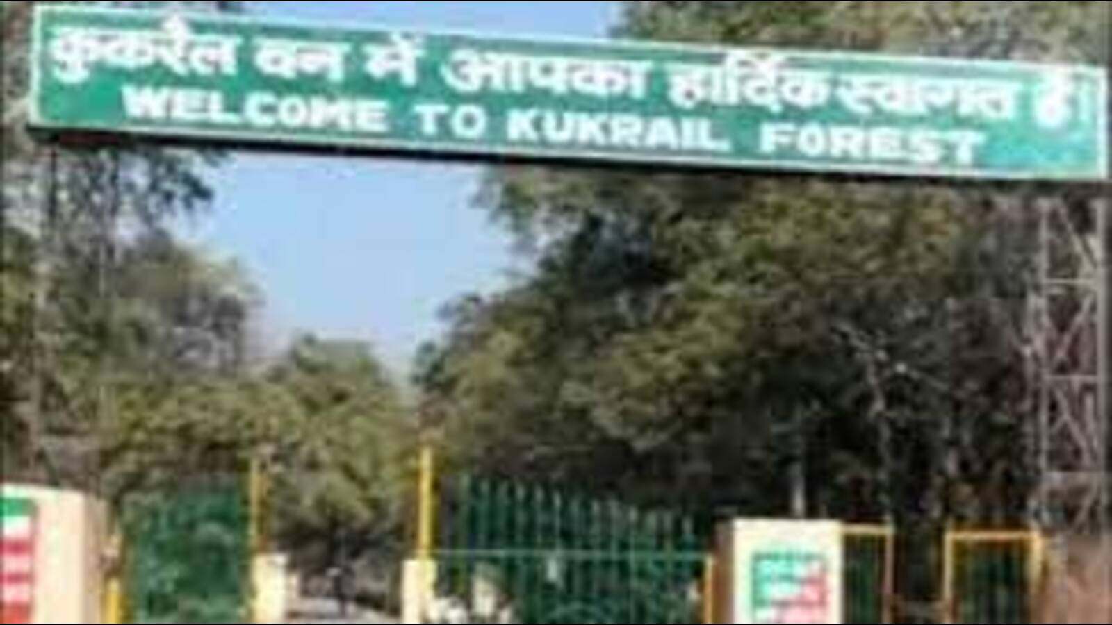 FOR NIGHT SAFARI: Digital survey of land in Kukrail forest begins ...