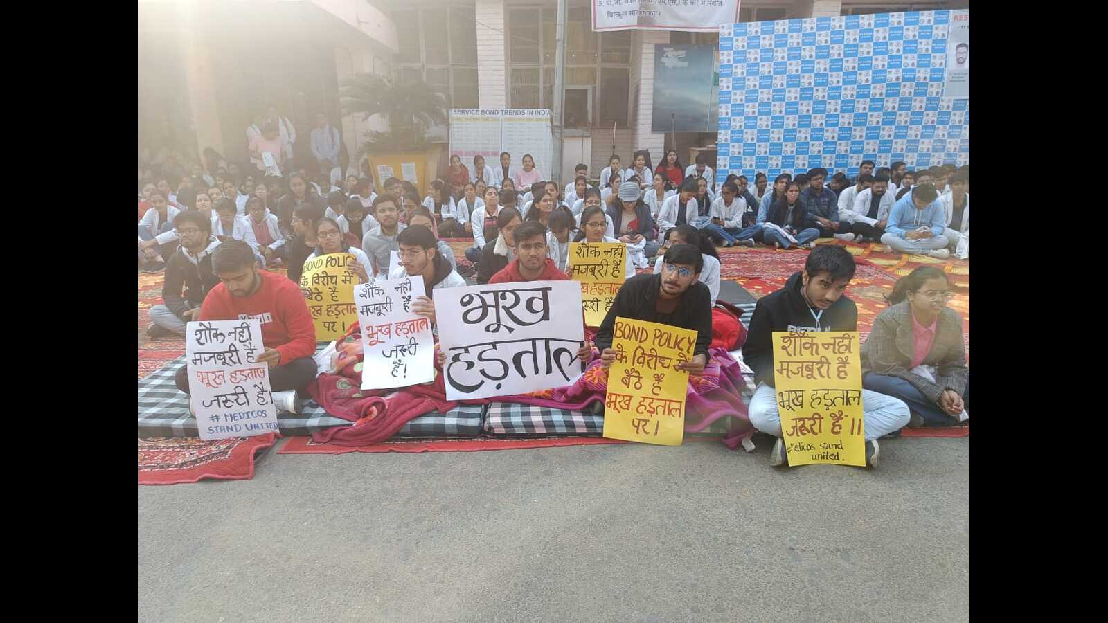 Parents of 2022 MBBS batch students boycott meeting with teachers ...